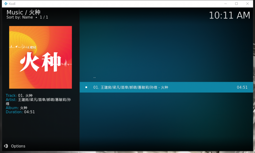 Karaoke in XBMC - Setup Music Library - Kodi中文社区